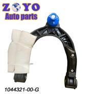 China 2017-2019 Tesla 3 Model3 Left Upper Suspension Control Arm for American Car Chassis Parts for sale