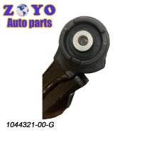 China 2017-2019 Tesla 3 Model3 Left Upper Suspension Control Arm for American Car Chassis Parts for sale