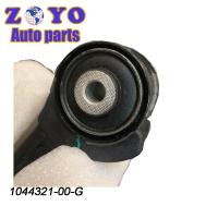 China 2017-2019 Tesla 3 Model3 Left Upper Suspension Control Arm for American Car Chassis Parts for sale