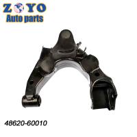 China Land Cruiser 2007 PRADO J1 Year 1998-2007 Japanese Car Suspension Parts Lower Control Arm for sale
