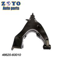 China Land Cruiser 2007 PRADO J1 Year 1998-2007 Japanese Car Suspension Parts Lower Control Arm for sale