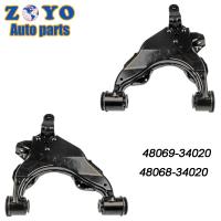 China Lower Control Arm for Toyota Tundra 2018-2019 Mevotech No. MS86130/MS86131 Year 2018-2019 for sale