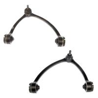 China Car Fitment Lexus LS400 Front Upper Control Arm Kit with E-Coating 48630-50020/48610-50020 for sale