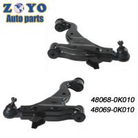China 48069-0K010 48068-0K010 E-Coating Suspension Bushings for Toyota Vigo Auto Spare Parts for sale