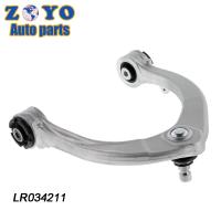 China LR034211 LR044841 Front Adjustable Lower Control Arm for Land Rover Range Rover 2012-2020 for sale