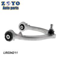 China LR034211 LR044841 Front Adjustable Lower Control Arm for Land Rover Range Rover 2012-2020 for sale