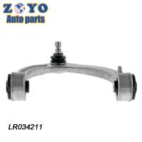 China LR034211 LR044841 Front Adjustable Lower Control Arm for Land Rover Range Rover 2012-2020 for sale