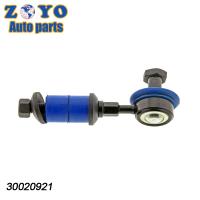 China 1999-2005 Year Auto Suspension Systems Stabilizer Link for Chevrolet Tracher 1989-1998 for sale