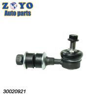 China 1999-2005 Year Auto Suspension Systems Stabilizer Link for Chevrolet Tracher 1989-1998 for sale