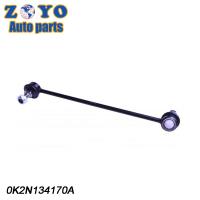 China Chevrolet Optra 2004-2007 Suspension Trailing Arm Left Spectra Genuine 0K2N134170A for sale
