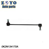 China Chevrolet Optra 2004-2007 Suspension Trailing Arm Left Spectra Genuine 0K2N134170A for sale