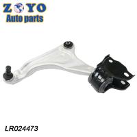 China Range Rover Evoque 12- Rear Suspension Arm with Lower Position and Reference NO. 865614 for sale