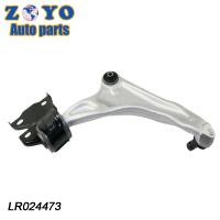 China Range Rover Evoque 12- Rear Suspension Arm with Lower Position and Reference NO. 865614 for sale
