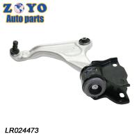 China Range Rover Evoque 12- Rear Suspension Arm with Lower Position and Reference NO. 865614 for sale