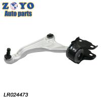 China Range Rover Evoque 12- Rear Suspension Arm with Lower Position and Reference NO. 865614 for sale