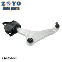 China Range Rover Evoque 12- Rear Suspension Arm with Lower Position and Reference NO. 865614 for sale