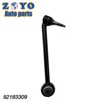 China Top- 92183309 Genuine Suspension Trailing Arm Rear Left Steering Tie Rod End for Chevrolet Caprice 11-13 for sale