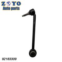 China Top- 92183309 Genuine Suspension Trailing Arm Rear Left Steering Tie Rod End for Chevrolet Caprice 11-13 for sale