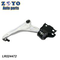 China Land Rover Range Rover Evoque 12- Adjustable Suspension Arm with 40 Cr Ball Joint for sale