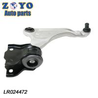 China Land Rover Range Rover Evoque 12- Adjustable Suspension Arm with 40 Cr Ball Joint for sale
