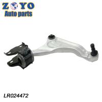 China Land Rover Range Rover Evoque 12- Adjustable Suspension Arm with 40 Cr Ball Joint for sale