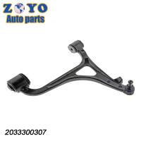 China Mevotech No. CMS101427 Front Left Lower Control Arm For Mercedes-Benz C240 2003-2005 for sale