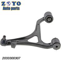 China Mevotech No. CMS101427 Front Left Lower Control Arm For Mercedes-Benz C240 2003-2005 for sale