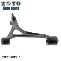 China Mevotech No. CMS101427 Front Left Lower Control Arm For Mercedes-Benz C240 2003-2005 for sale