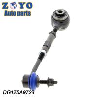 China Moog No. RK623606 Rear Control Arm for Ford Flex 2013-2019 Adjustable and Durable for sale