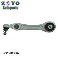 China 40 Cr Ball Joint OE NO. 2223303307 for Mercedes-Benz Maybach S560 2018-2020 Auto Parts for sale