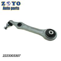 China 40 Cr Ball Joint OE NO. 2223303307 for Mercedes-Benz Maybach S560 2018-2020 Auto Parts for sale