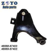 China Front Lower Control Arm for 2005-2011 Daihatsu Terios SUV Aftermarket Replacement for sale