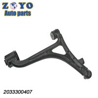 China Front Right Lower Control Arm For Mercedes-Benz C240 2003-2005 Reference NO. L17800 for sale