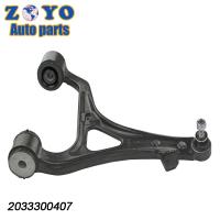 China Front Right Lower Control Arm For Mercedes-Benz C240 2003-2005 Reference NO. L17800 for sale