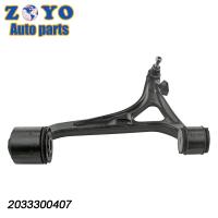 China Front Right Lower Control Arm For Mercedes-Benz C240 2003-2005 Reference NO. L17800 for sale