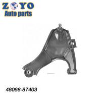 China OEM STANDARD and Adjustable Front Lower Control Arm for Daihatsu TERIOS 006-2016 for sale