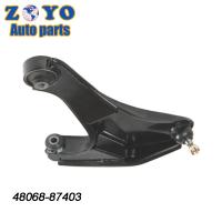 China OEM STANDARD and Adjustable Front Lower Control Arm for Daihatsu TERIOS 006-2016 for sale
