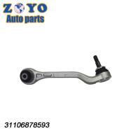 China Front Lower Control Arms for BMW 3 G20 G80 19- Exceptional Performance and Durability for sale