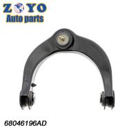China SPHC 68046196AD 5181834AA Auto Parts Suspension Control Arm for 2012 Jeep Grand Cherokee 1 for sale