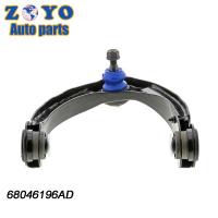 China SPHC 68046196AD 5181834AA Auto Parts Suspension Control Arm for 2012 Jeep Grand Cherokee 1 for sale