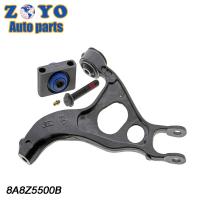 China Suspension Parts for Ford Explorer 2011-2019 Nature Rubber Bushing Lower Control Arm for sale