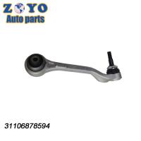 China OEM Standard Aluminum Front Right Lower Control Arms for BMW 3 G80 2019 Craftsmanship for sale