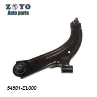 China Lower Control Arm for Nissan Cube/Tiida/Versa Ssangyong Stsvic 54501-Ew000/54500-Ew000 for sale