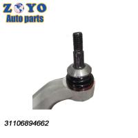 China Nature Rubber Bushing Front Right Lower Control Arms for BMW 3 G20 G80 2WD 19- to Meet for sale