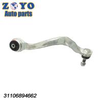 China Nature Rubber Bushing Front Right Lower Control Arms for BMW 3 G20 G80 2WD 19- to Meet for sale