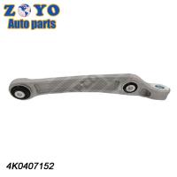 China CAYENNE Coupe 9YB 2015-2019 Front Right Lower Control Arms Interchange No.2 4M0407152F for sale