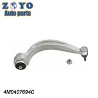 China Replace/Repair Front Right Lower Control Arm for Audi Q7 2015-2019 Nature Rubber Bushing for sale