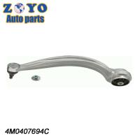 China Replace/Repair Front Right Lower Control Arm for Audi Q7 2015-2019 Nature Rubber Bushing for sale
