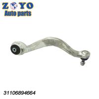 China Suspension Parts Aluminum Front Right Lower Control Arms for BMW 3 G20 G80 4WD 19- for sale