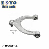 China 2010-2017 Front Upper Suspension Control Arm for BMW 530I 535i gt 2017-2019 Sample for sale